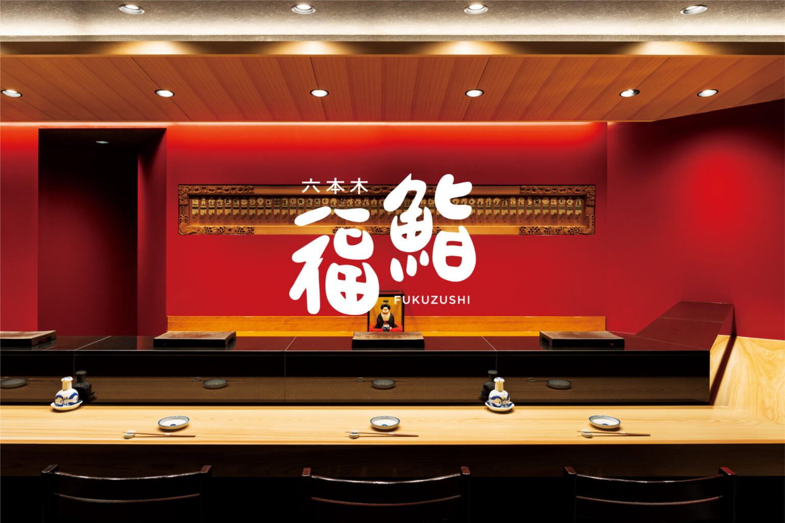 ONO BRAND DESIGN | ブランディングデザイン | 小野圭介が2012年に設立したブランディングデザイン事務所です。